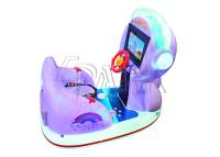 China 1 Player Kiddy Ride Machine MP5 Cute Expression Naughty Arcade Game for sale