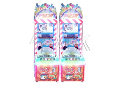China Home Cotton Candy Floss Machine Widespread Foreign 19 Inch Mini HD Screen for sale