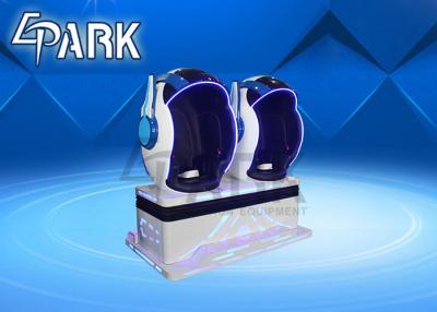 China Luxury VR Experience amusement ride 9D Cinema White Egg 360 Degree View Cinema 9D VR for sale