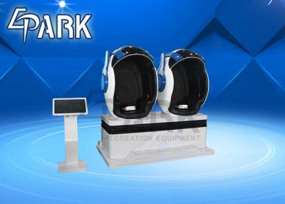 China Luxury VR Experience amusement ride 9D Cinema White Egg 360 Degree View Cinema 9D VR for sale