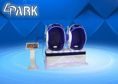 China Luxury VR Experience amusement ride 9D Cinema White Egg 360 Degree View Cinema 9D VR for sale