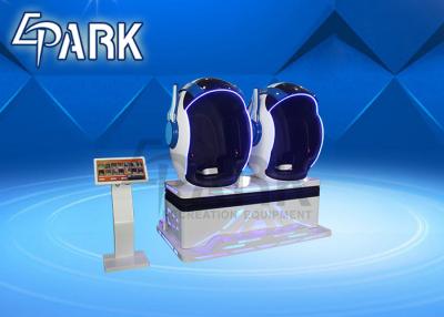 China Luxury VR Experience amusement ride 9D Cinema White Egg 360 Degree View Cinema 9D VR for sale