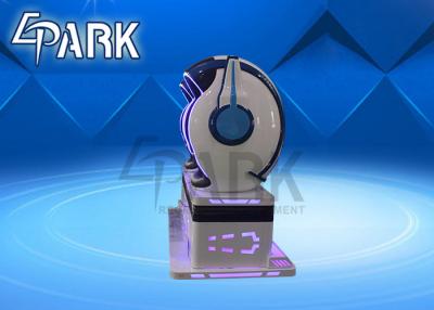 China Luxury VR Experience amusement ride 9D Cinema White Egg 360 Degree View Cinema 9D VR for sale