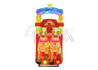 China Royal Carriage Amusement Children Game Machine Metal + Glass Fibre  Material for sale