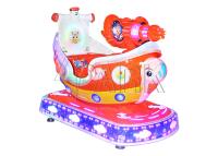 China Mini Cartoon Ship Kiddy Ride Machine For Amusement  CE Certificate for sale