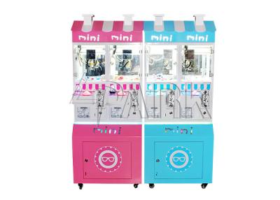 China Coin operated gift shop vending machine mini double crane machine for wholesale for sale