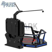 China 9D virtual reality VR space walking platform EPARK Interactive  gun dancing game machine for sale
