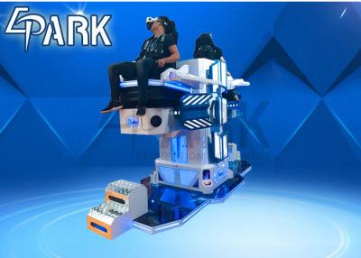 China Double seat 9d vr flying game machine EPARK ferris wheel simulator jumping dropping virtual reality for sale