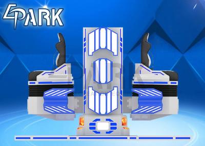 China Double seat 9d vr flying game machine EPARK ferris wheel simulator jumping dropping virtual reality for sale