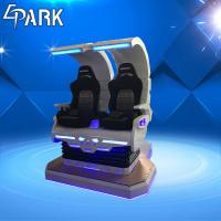 China 360 Degree Roation 9D VR Simulator Electric Platform Godzilla  Game Machine for sale