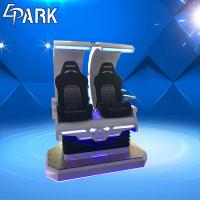 China 360 Degree Roation 9D VR Simulator Electric Platform Godzilla  Game Machine for sale