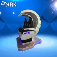 China 360 Degree Roation 9D VR Simulator Electric Platform Godzilla  Game Machine for sale