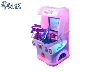 China Shooting game machine EPARK hot sale coin operated arcade game machine video game console for kids for sale