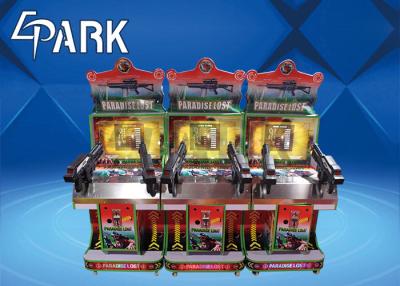 中国 2台のプレーヤー145Wの電子撃つアーケード機械 販売のため