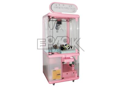 China De Zachte Toy Metal Coin Operated Crane Machine van Ce voor Supermarkt Te koop