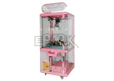 China De Zachte Toy Metal Coin Operated Crane Machine van Ce voor Supermarkt Te koop