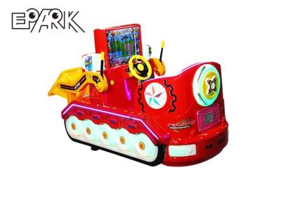 Cina Piccolo giro di divertimento di Canton del centro commerciale del Kiddie a gettoni di plastica dell'oscillazione in vendita