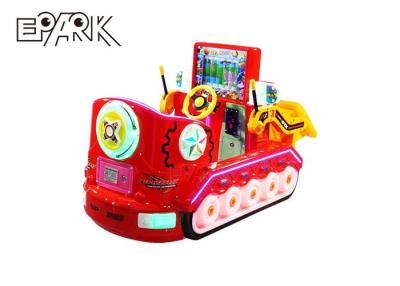 China Coin Operated Swing For Kids Shopping Mall Kiddie Rides 3d Car Games Machine In India Price for sale