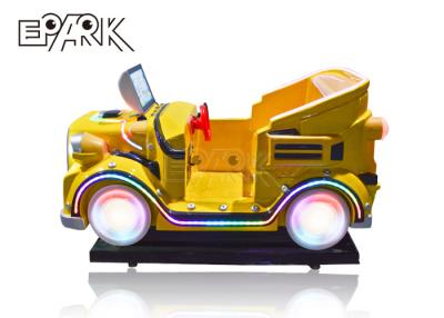 Cina Il centro commerciale guadagna bambini di vetro della macchina dell'oscillazione dell'automobile della bolla di progettazione della fibra dell'attrezzatura dei soldi i nuovi guida la moneta in vendita