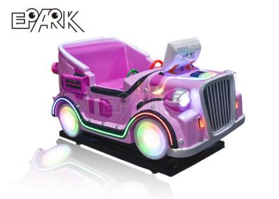 Cina Il centro commerciale guadagna bambini di vetro della macchina dell'oscillazione dell'automobile della bolla di progettazione della fibra dell'attrezzatura dei soldi i nuovi guida la moneta in vendita