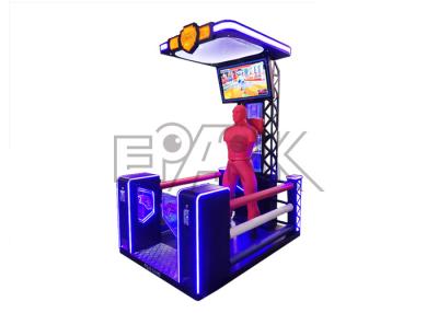 Cina Macchina elettronica d'inscatolamento di perforazione AR del gioco di pugilato di prestazione della macchina di modo ultima in vendita
