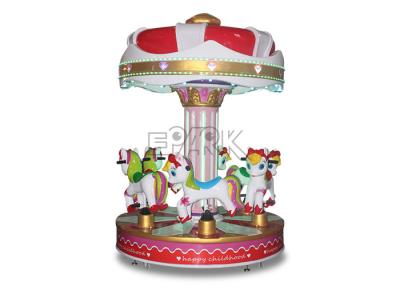 Cina Il Kiddie di divertimento guida il carosello girante elettrico volante per il parco di Game Center in vendita