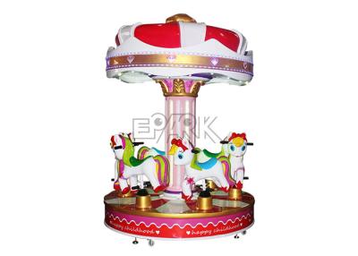 Cina Il Kiddie di divertimento guida il carosello girante elettrico volante per il parco di Game Center in vendita
