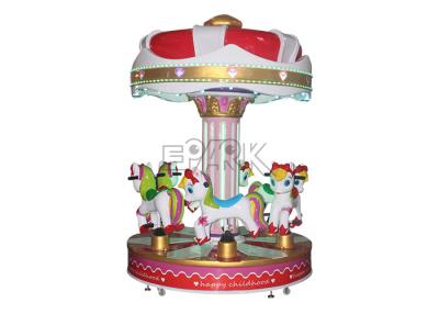 Cina Il Kiddie di divertimento guida il carosello girante elettrico volante per il parco di Game Center in vendita