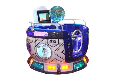 Cina Doppio giro del Genitore-bambino fuori di spazio della macchina a gettoni dell'interno della capsula MP5 in vendita