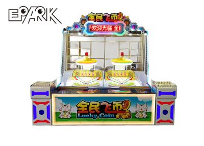 China Van de het Spelmachine van Lucky Coin Double Players Carnival van de fabrieksprijs de Arcademachine Te koop