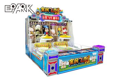 China Van de het Spelmachine van Lucky Coin Double Players Carnival van de fabrieksprijs de Arcademachine Te koop