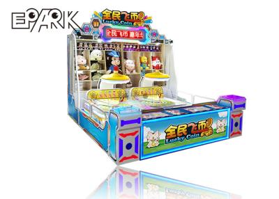 Cina Macchina della galleria della macchina del gioco di Lucky Coin Double Players Carnival di prezzo franco fabbrica in vendita
