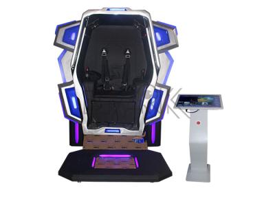 China Leather Seat Vertical 360 Degree Dynamic Rotation 9D VR Diamond Virtual Simulation for sale