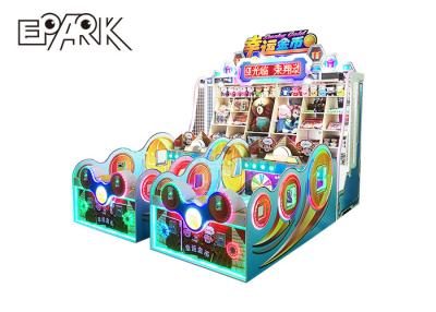 China Máquina de jogo interna de Arcade Machine Coin Operated Prize para 4 jogadores à venda