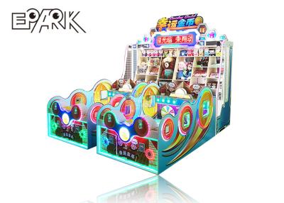 China Máquina de jogo interna de Arcade Machine Coin Operated Prize para 4 jogadores à venda