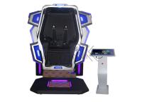 China Cinema 1 Player 9d Vr Machine 360 Rotating Vision 4kw for sale