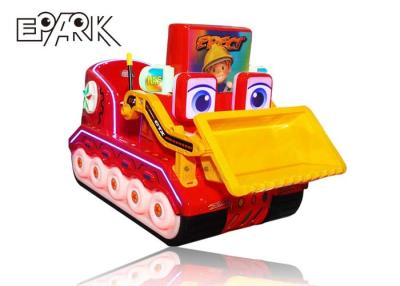 Cina Macchina 400W a gettoni di giro del bimbo dell'automobile dell'oscillazione 3d in vendita