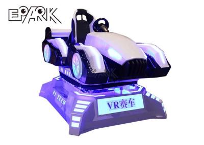 Cina Colore bianco materiale della vetroresina del simulatore dell'automobile elettrica 9d Vr di quattro ruote motrici in vendita