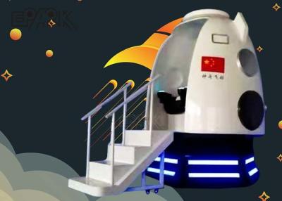 China Cinema Spacecraft 9D VR Simulator with 21.5 inch Touch screen for sale