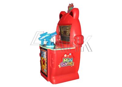 중국 총 사격 대상 동전으로 운영되는 어린이 아케이드 기계 판매용