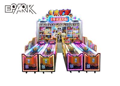 中国 謝肉祭の多プレーヤーは遊園地のための作動させたアーケード機械金Minecartを速く鋳造する 販売のため