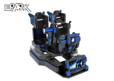 China Spieler 3.5KW 9D VR Simulator-drei, der schießend steht, Spiel-Maschine laufend zu verkaufen