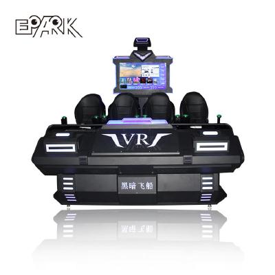 China Full Automatic Mode 9D VR Cinema Spaceship Interactive Amusement Commercial Equipment for sale