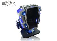 China 4d 5d 360 Degree King Kong Virtual Reality Simulator Rotating Machine for sale