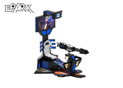 Cina Pistola Arcade Game Machine della fucilazione di Gatling della piattaforma di spazio di 350KG VR in vendita