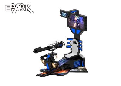Cina Pistola Arcade Game Machine della fucilazione di Gatling della piattaforma di spazio di 350KG VR in vendita
