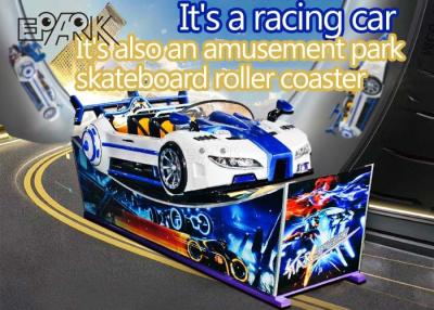 Cina Sedili rotatori delle macchine del gioco di divertimento di Electric Power 8 che pilotano l'automobile di velocità in vendita