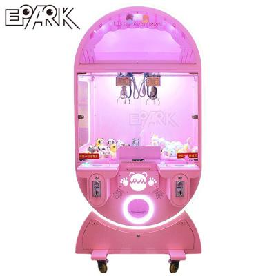 Cina 2021 artiglio a gettoni Crane Machine Arcade Vending Machine per i bambini in vendita