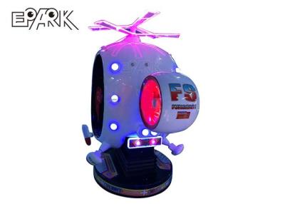 Cina Macchina a gettoni dell'automobile dell'oscillazione dell'attrezzatura del parco a tema di giro del Kiddie 3d per i bambini in vendita