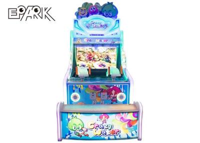 Cina galleria della fucilazione dell'acqua della macchina del gioco di estinzione del bambino 230W in vendita